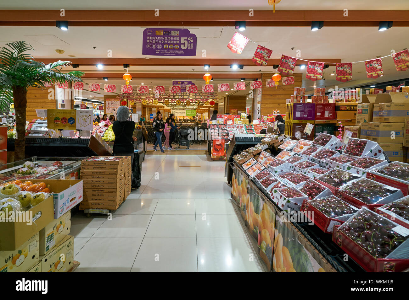 HONG KONG, CHINA - CIRCA FEBRUARY, 2019: produce on display at AEON ...