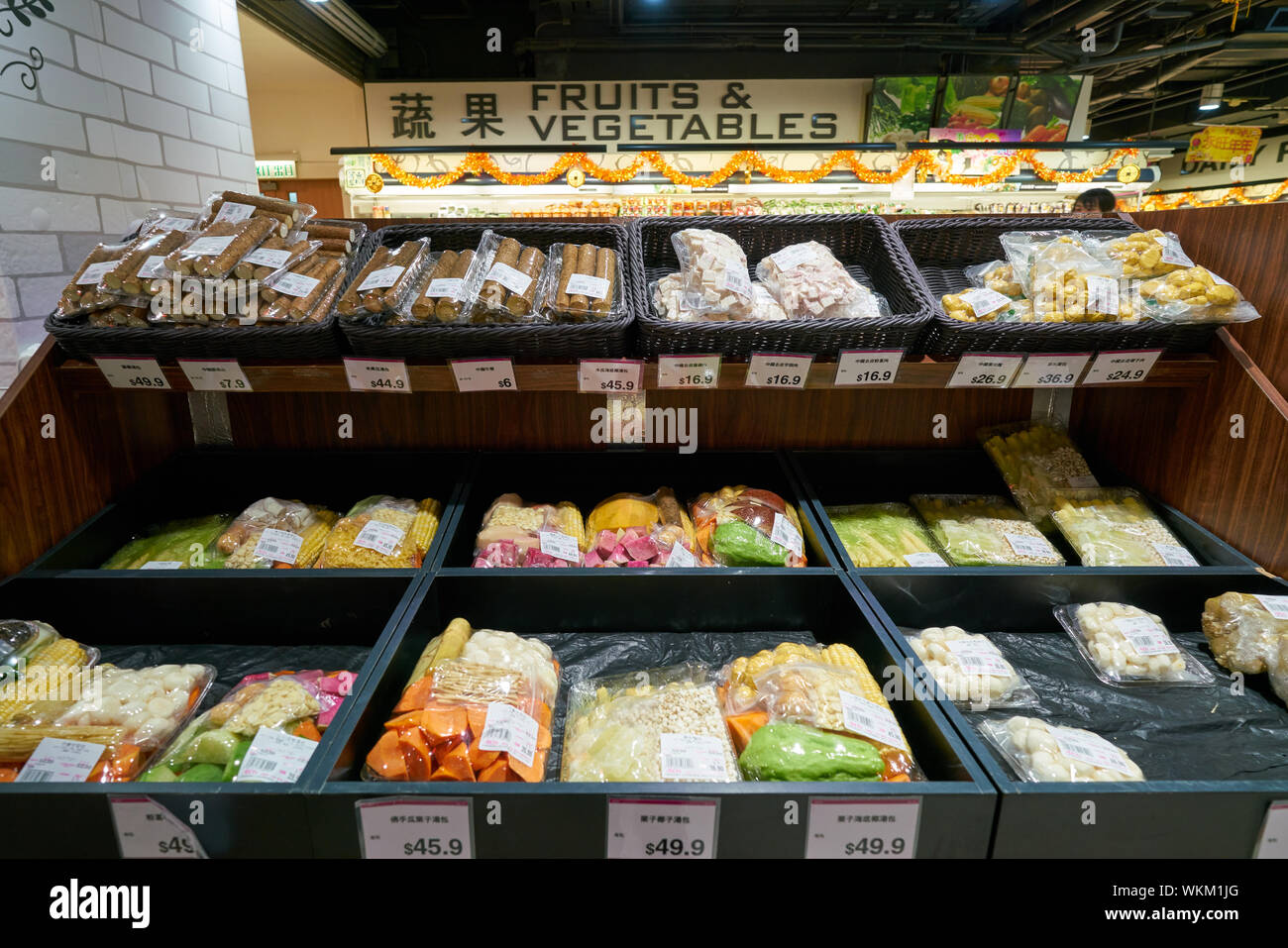 HONG KONG, CHINA - CIRCA FEBRUARY, 2019: produce on display at AEON ...