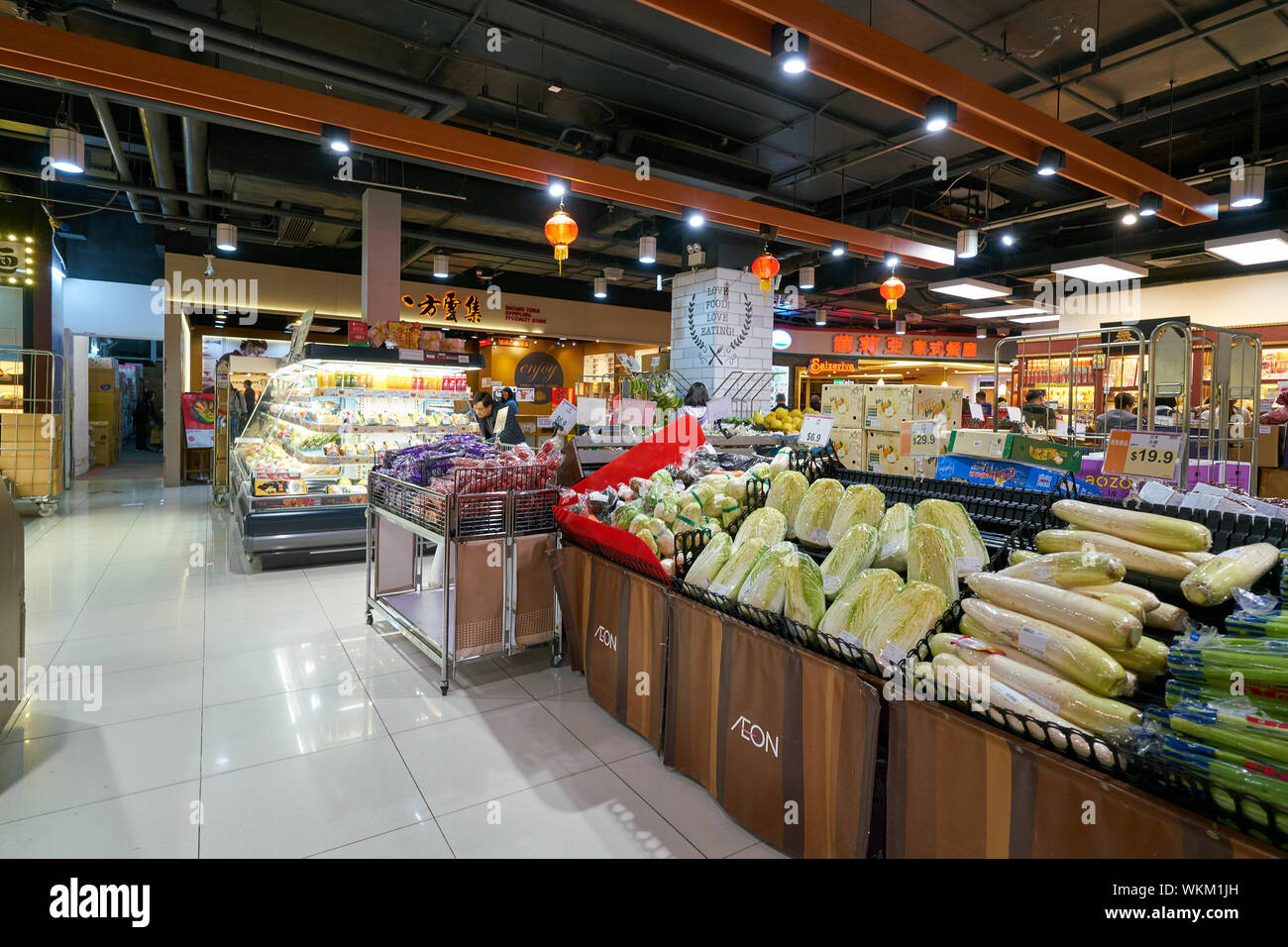 HONG KONG, CHINA - CIRCA FEBRUARY, 2019: produce on display at AEON ...