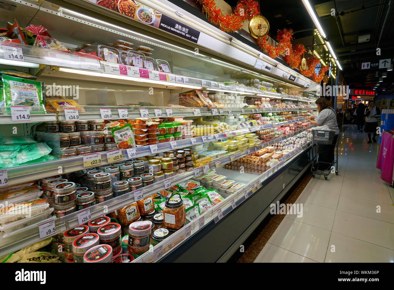 HONG KONG, CHINA - CIRCA FEBRUARY, 2019: interior shot of AEON ...