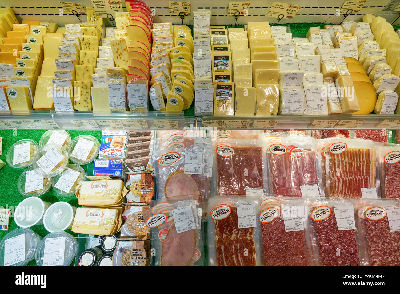 Gouda cheese shop interior hi-res stock photography and images - Alamy