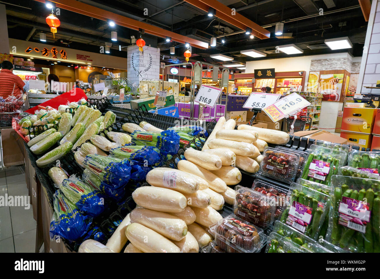 HONG KONG, CHINA - CIRCA FEBRUARY, 2019: produce on display at AEON ...