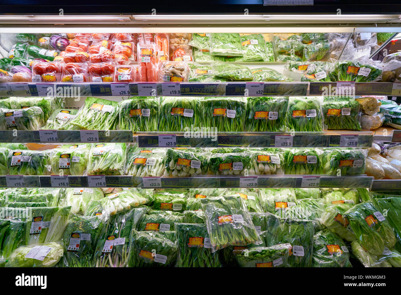 Hong kong green product hi-res stock photography and images - Alamy