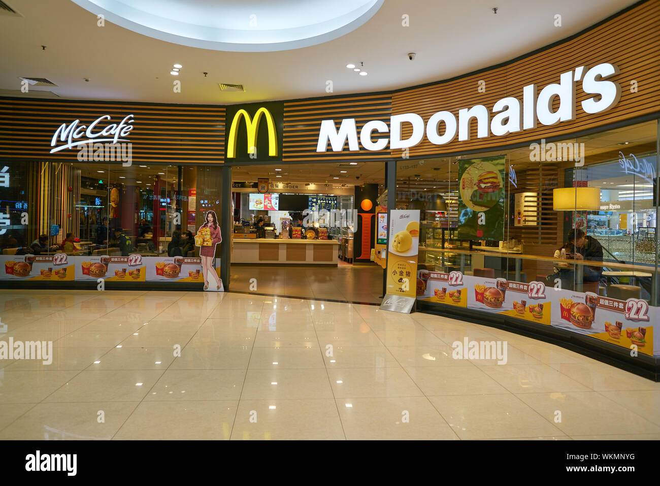 Mcdonalds entrance hi-res stock photography and images - Alamy