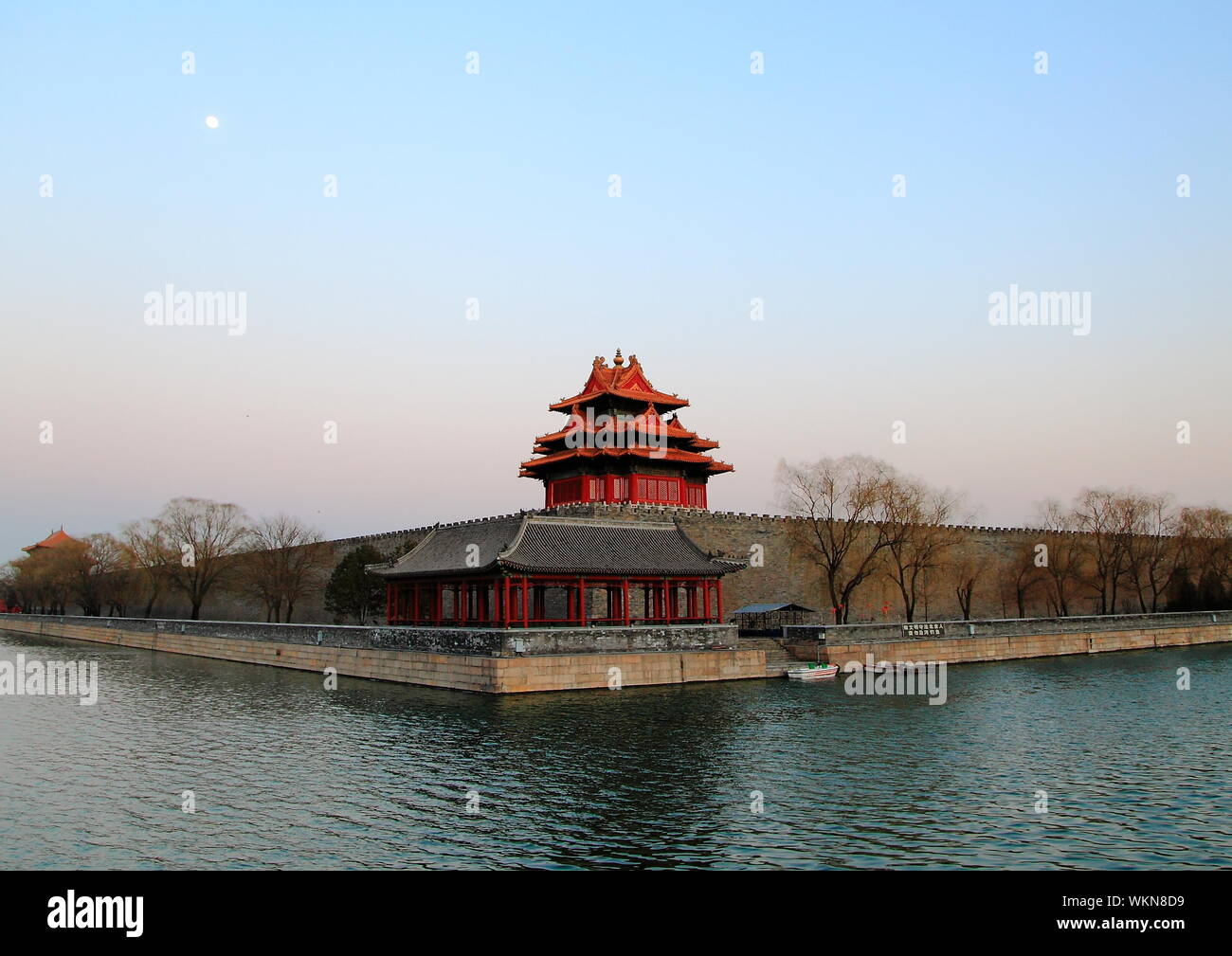 Corner tower hi-res stock photography and images - Alamy
