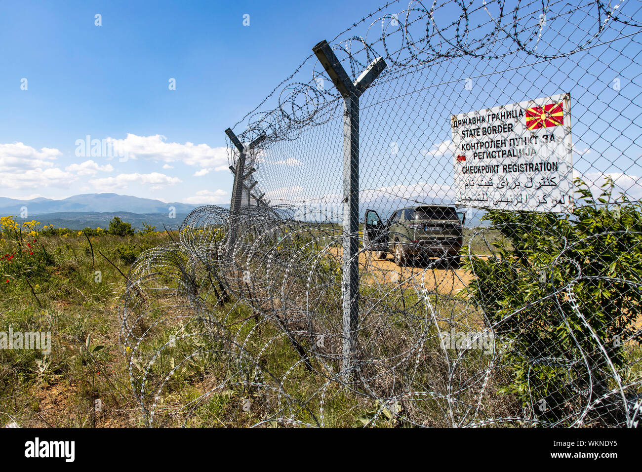 Greece, border with North Macedonia, section at boundary stone 52 Stock ...