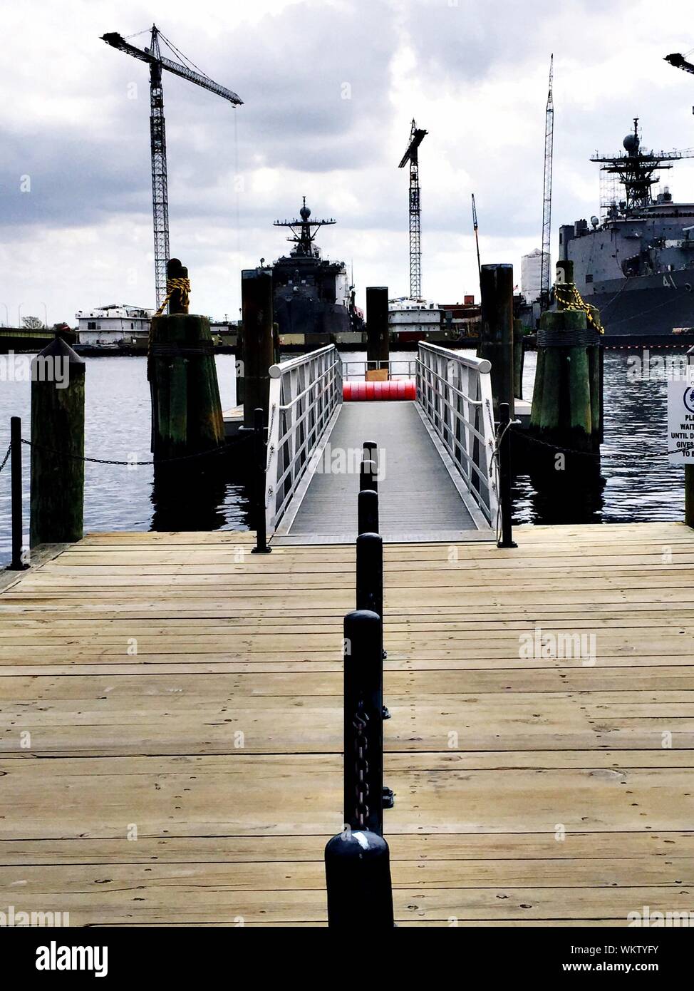 Empty foot hi-res stock photography and images - Alamy