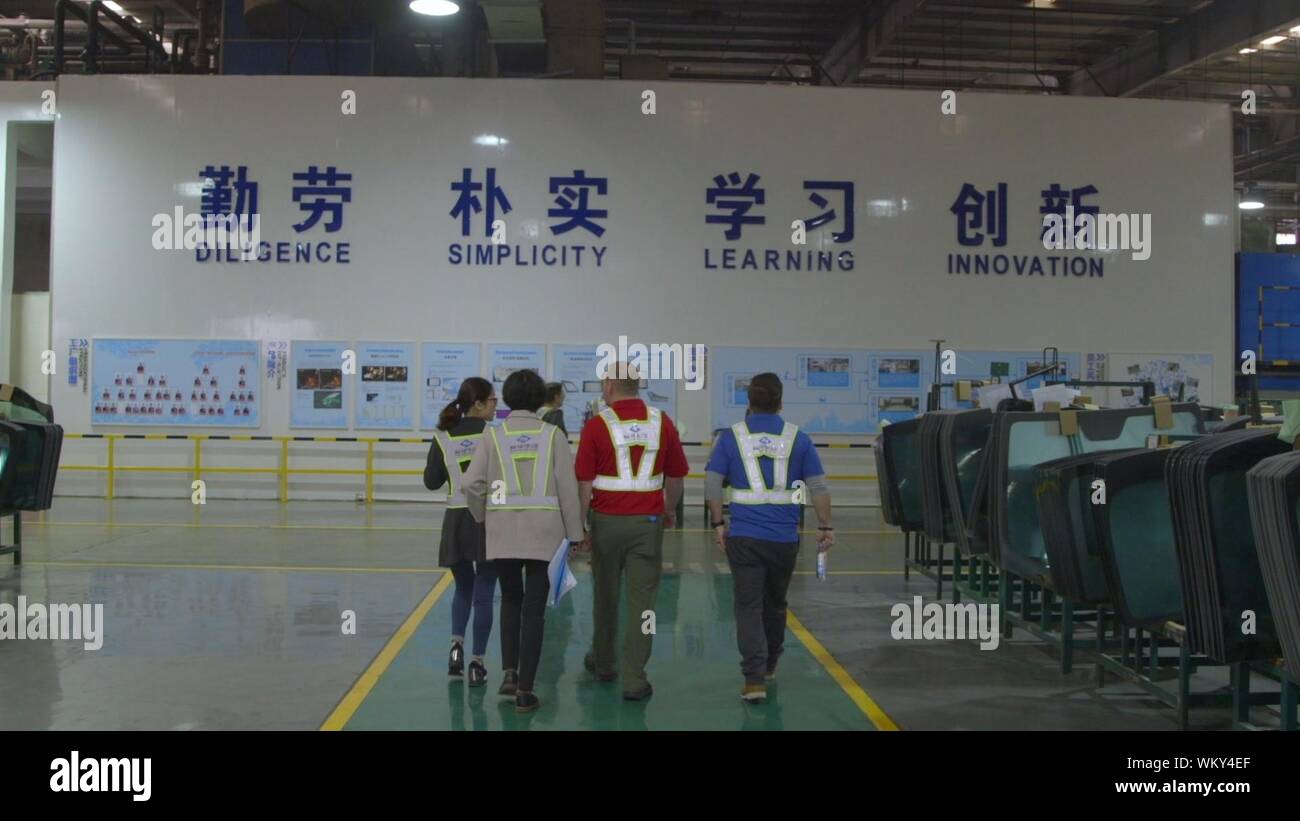 AMERICAN FACTORY, Management from Fuyao Glass America touring Fuyao in ...