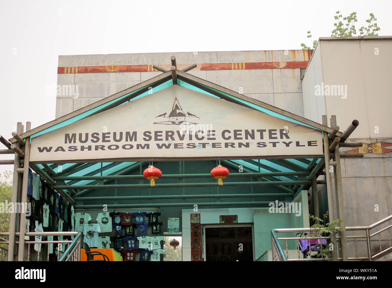 Wrong Translation High Resolution Stock Photography and Images - Alamy