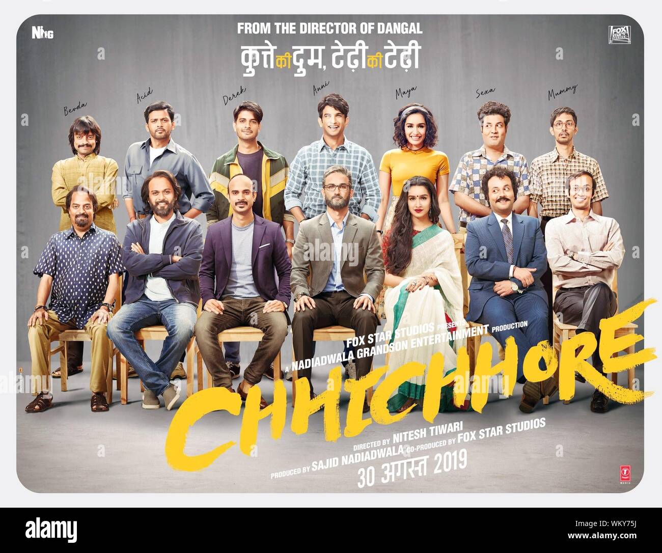CHHICHHORE, Indian poster in English, top and bottom from left: Saharsh ...