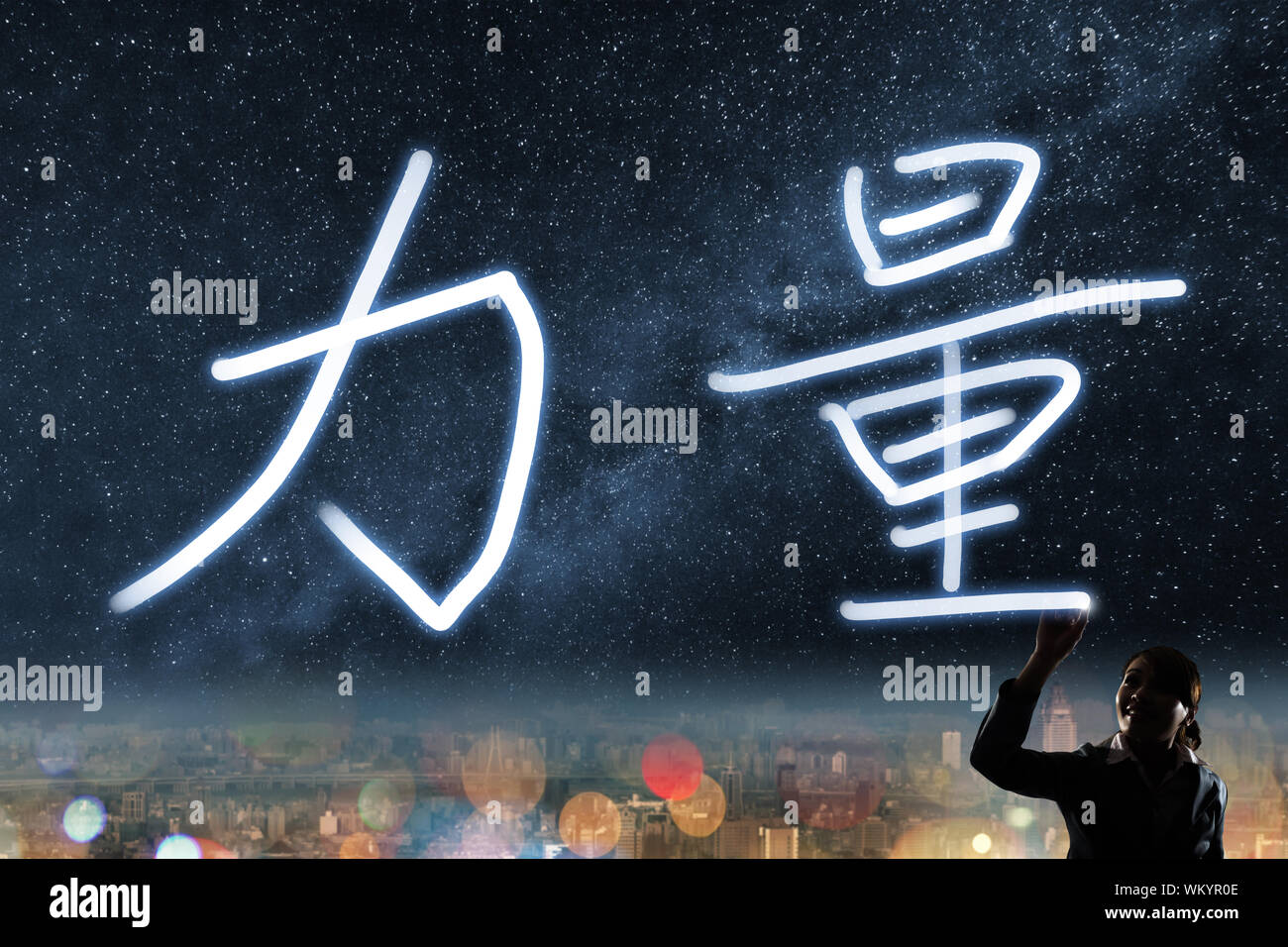 Concept of power, silhouette asian business woman light drawing. The ...