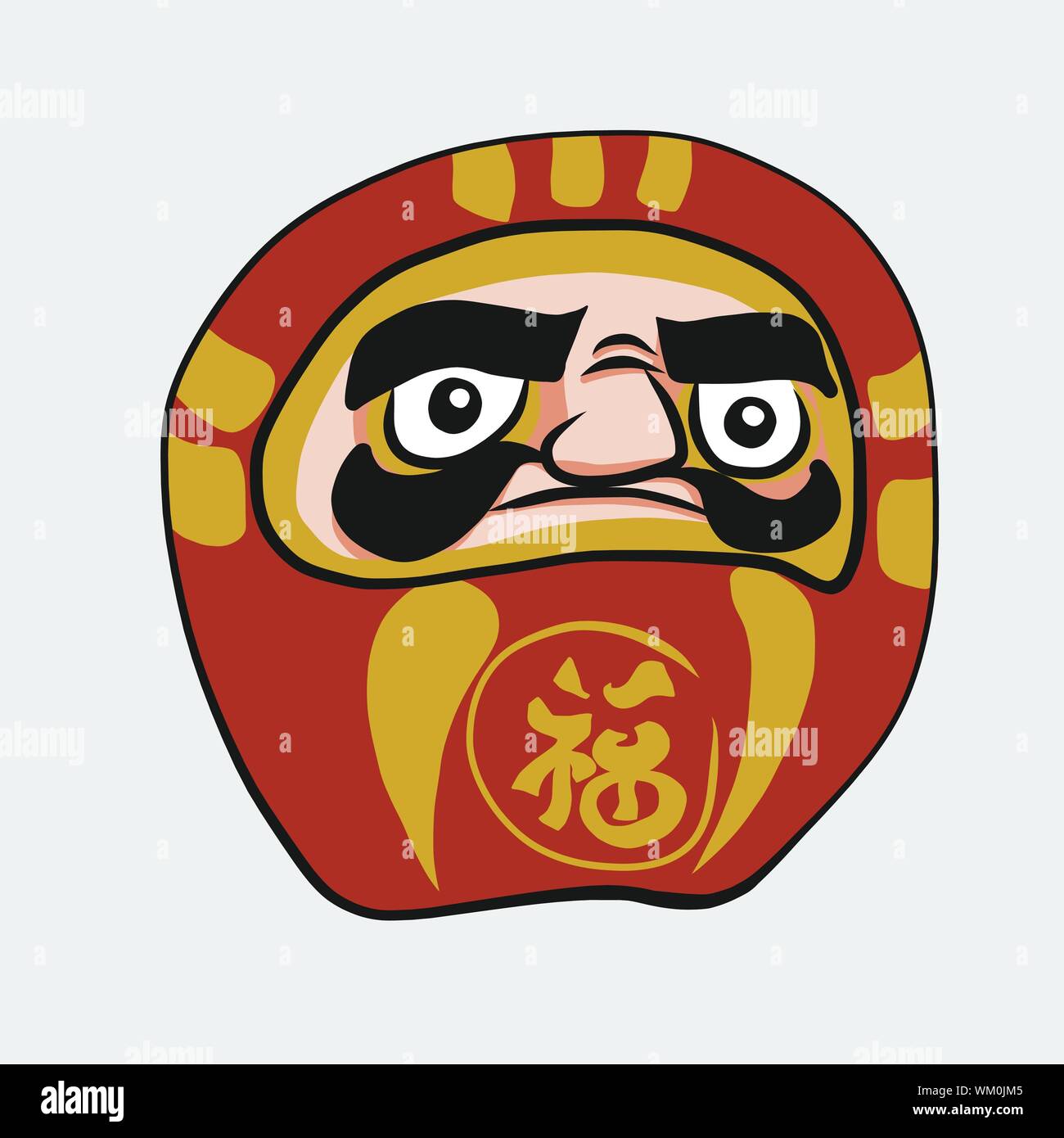 Daruma Japanese lucky charm with Japanese language mean lucky cartoon ...