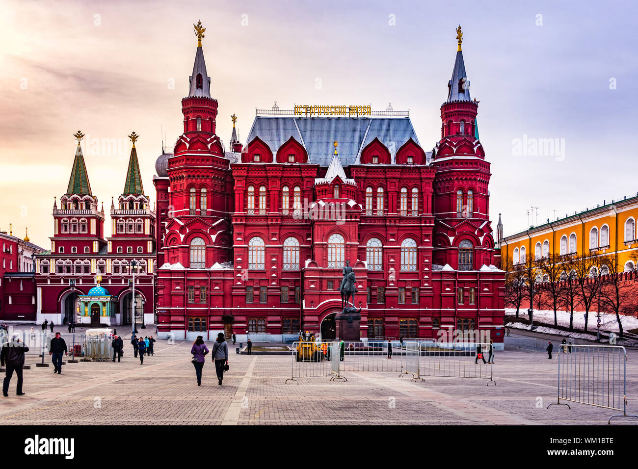 Visiting the state hi-res stock photography and images - Alamy