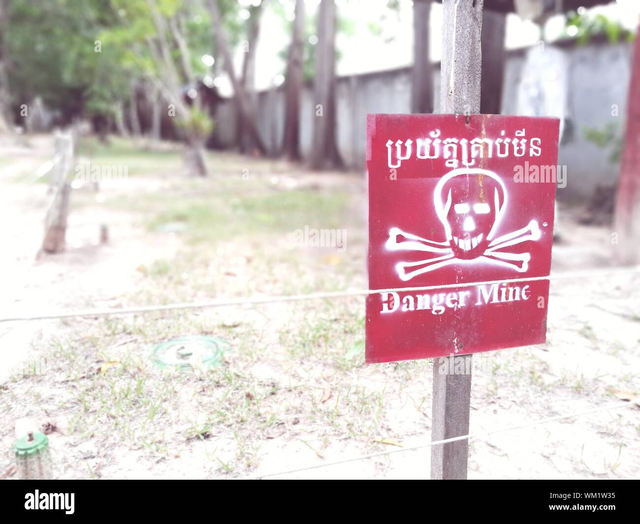 Land mine warning sign on hi-res stock photography and images - Alamy