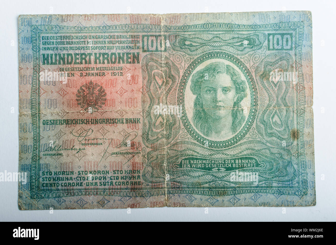 Old german banknotes hi-res stock photography and images - Alamy