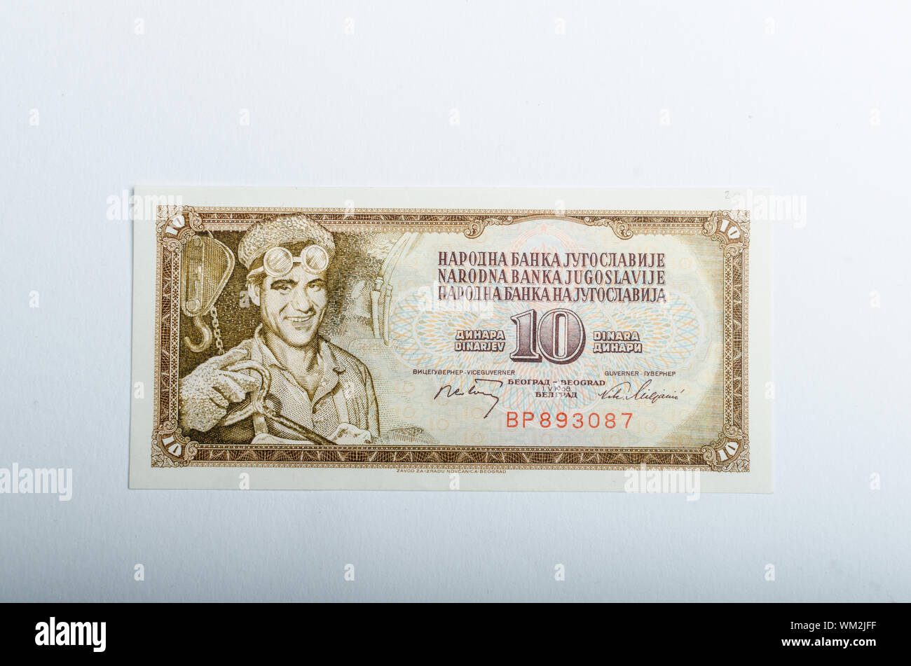 Old Yugoslavia banknotes money background, all real money Stock Photo ...