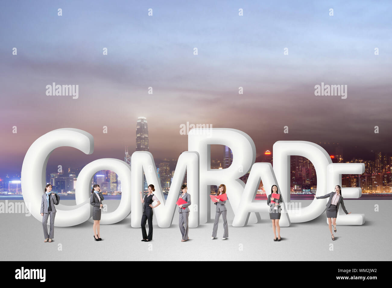 Concept of partner, friends,collaborate with group of business people ...