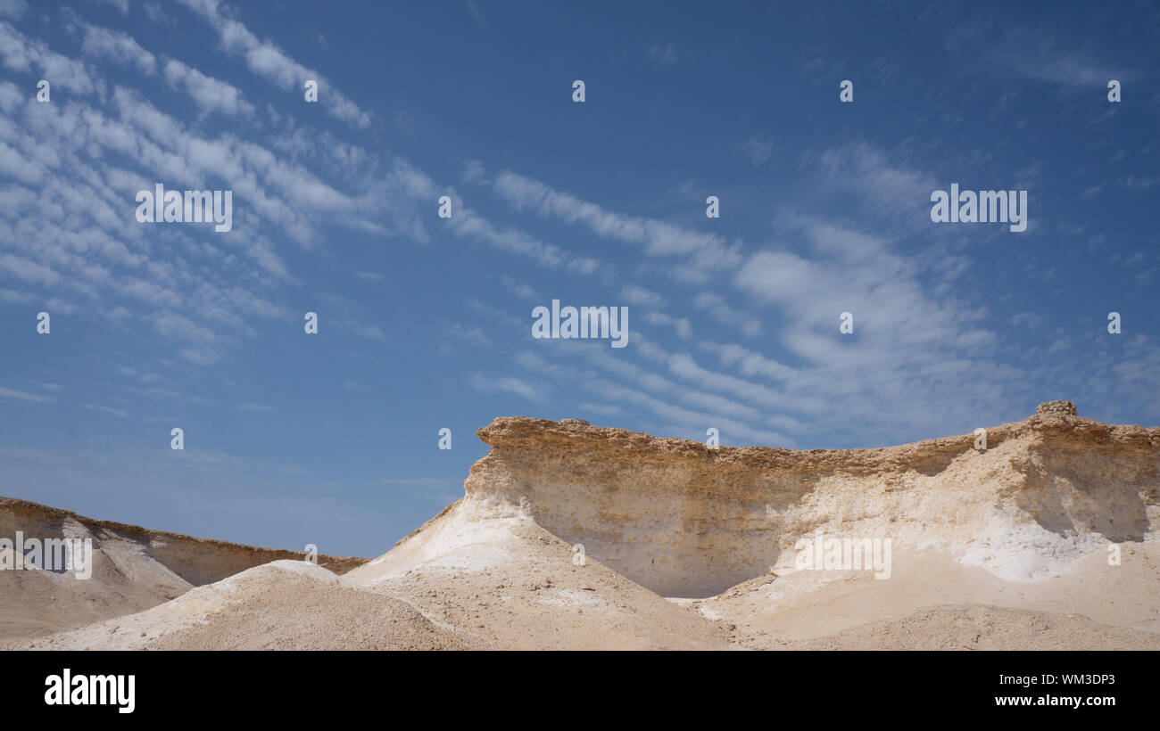 Rocks and a fortress in the desert in Doha, Qatar Stock Photo - Alamy