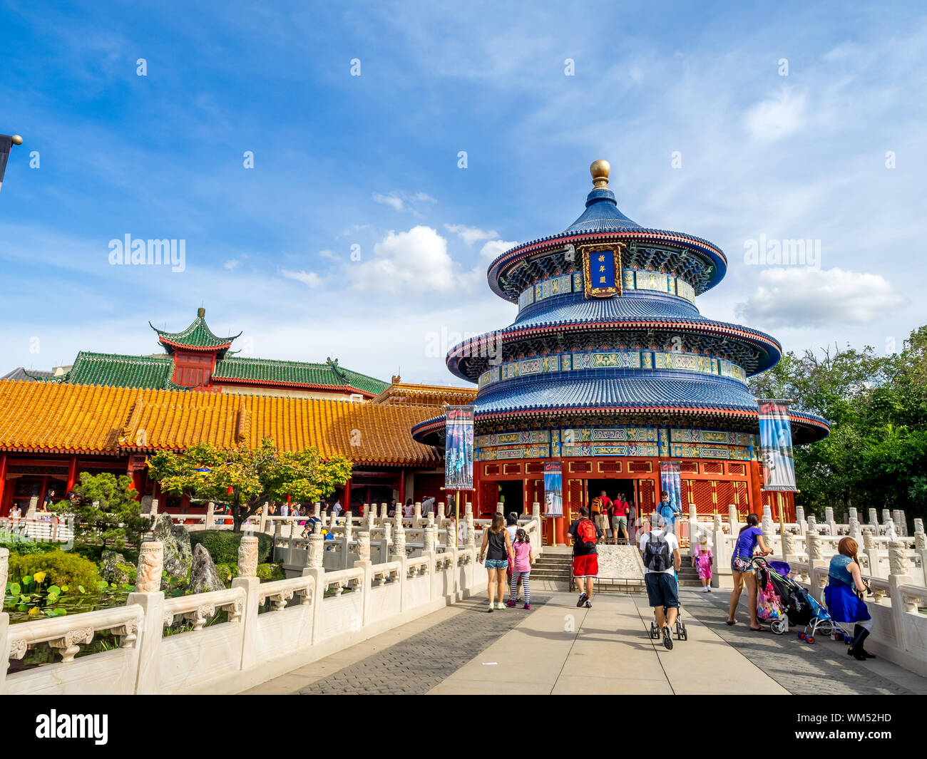 View of the Epcot Theme Park at Disney World in Orlando, Florida. Epcot ...