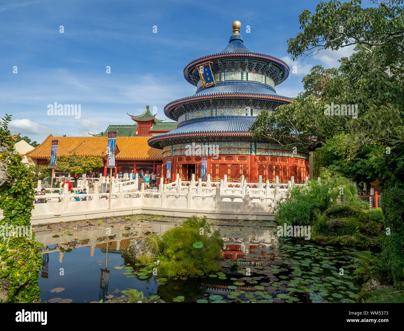 View of the Epcot Theme Park at Disney World in Orlando, Florida. Epcot ...
