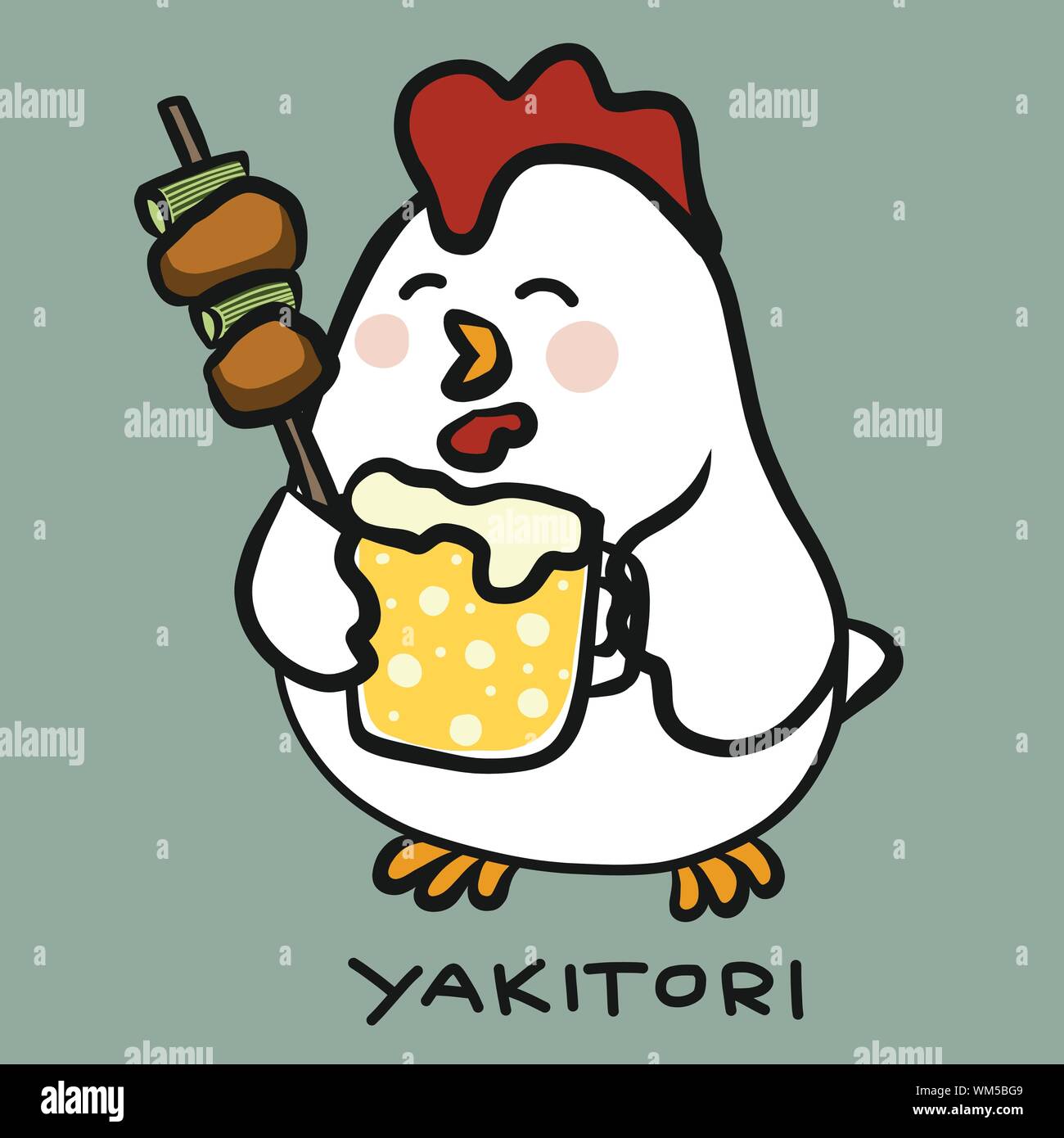 Japanese food Yakitori chicken with beer cartoon vector illustration ...