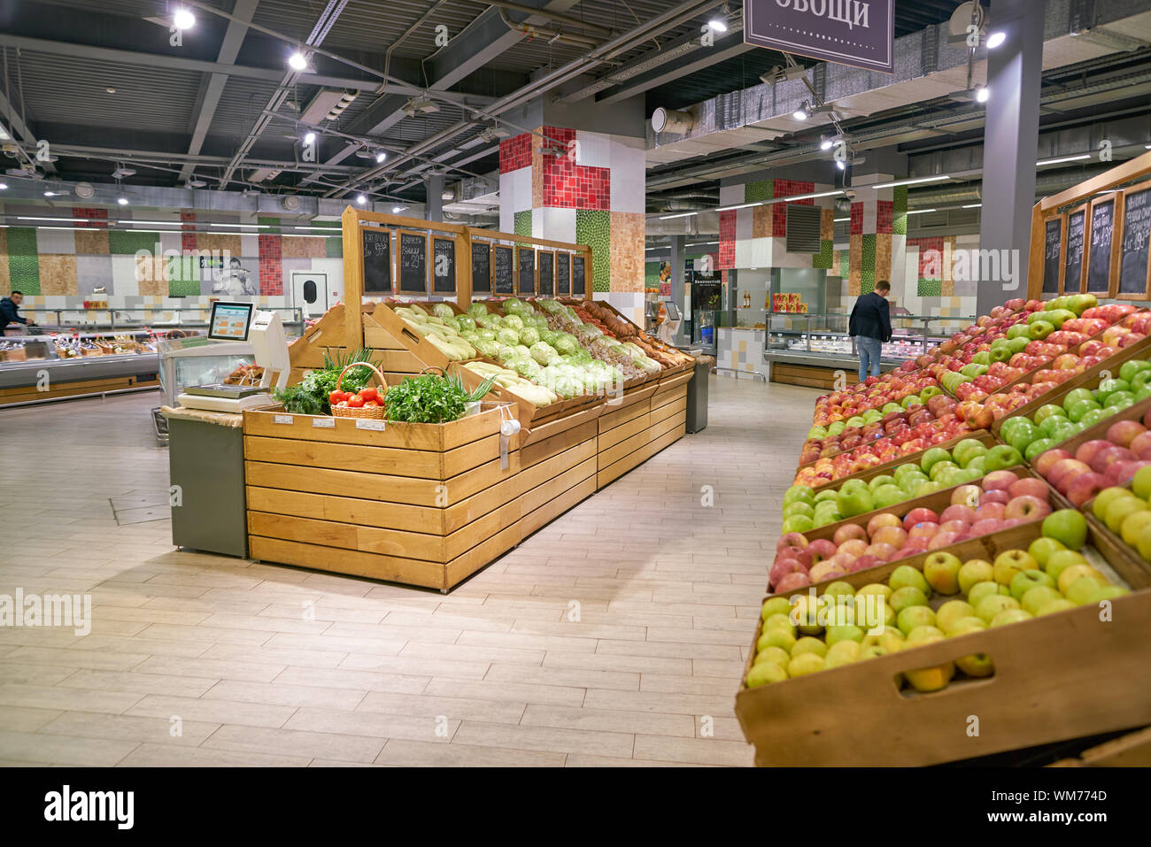 Russia moscow fruit vegetable market hi-res stock photography and ...