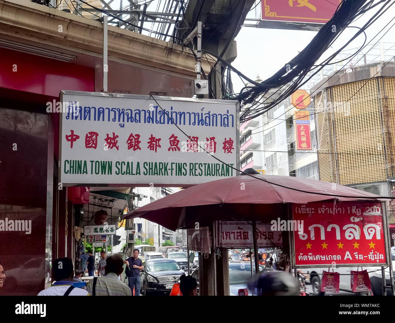 Shark fin in bangkok chinatown hi-res stock photography and images - Alamy