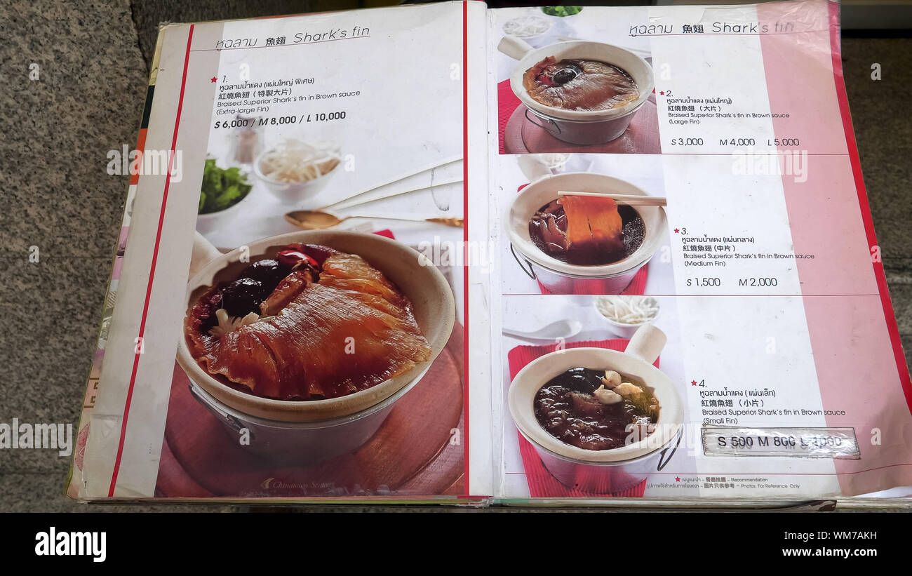Shark Fin China Stock Photos & Shark Fin China Stock Images - Alamy