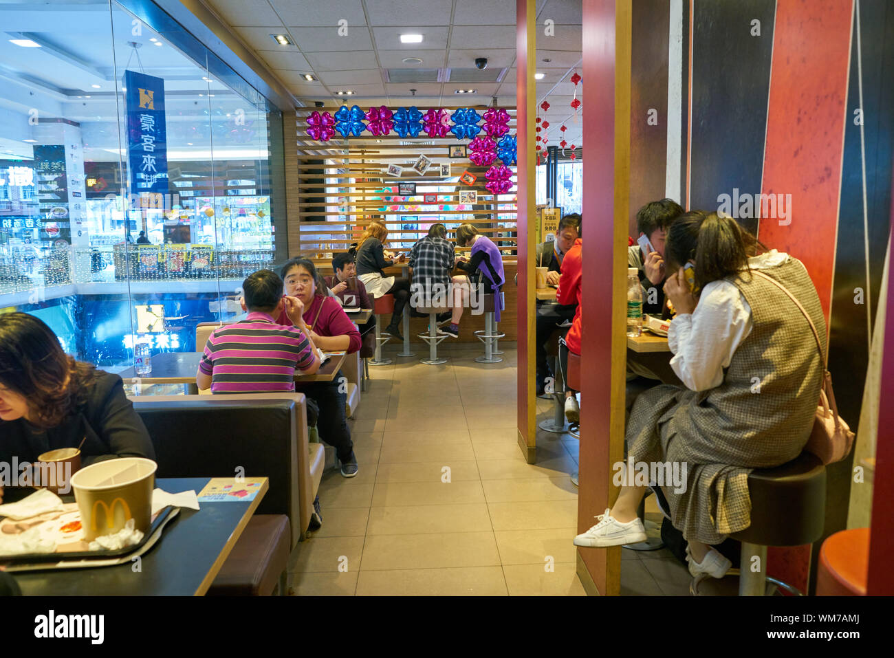 SHENZHEN, CHINA - CIRCA JANUARY, 2019: interior shot of McDonald's ...
