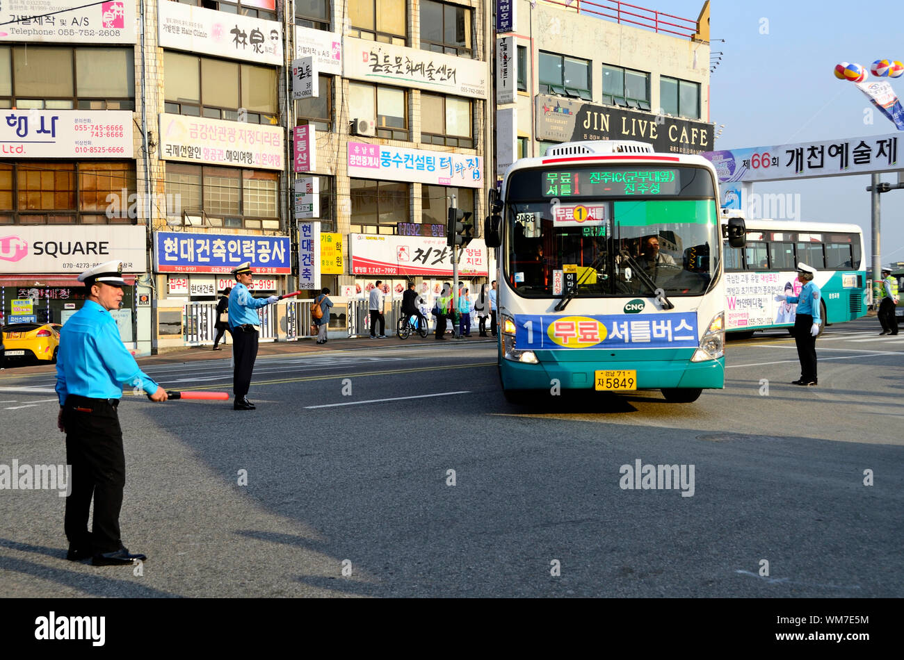 Traffic police south korea hi-res stock photography and images - Alamy