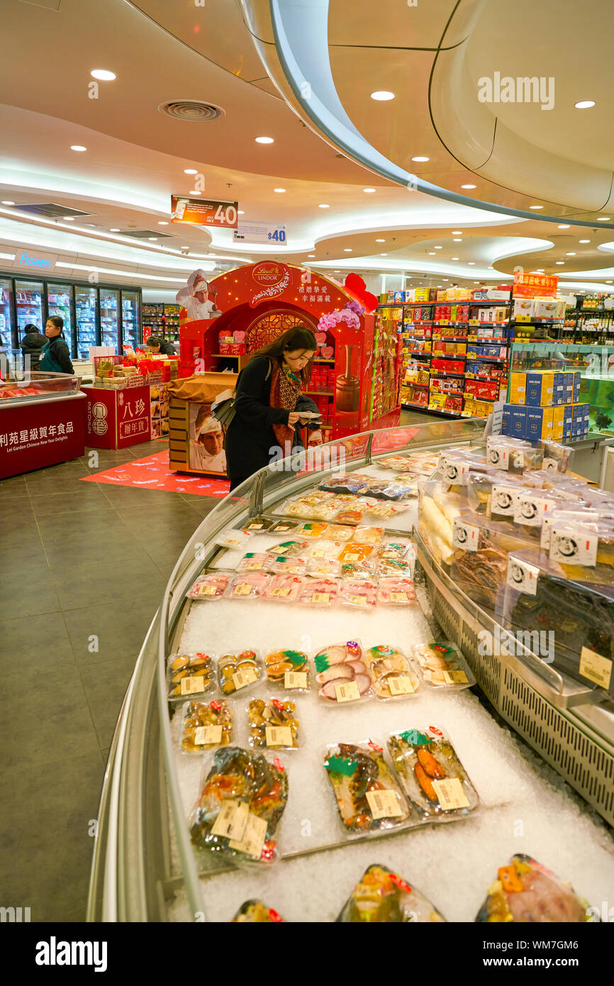 HONG KONG, CHINA - CIRCA JANUARY, 2019: seafood on display at ...