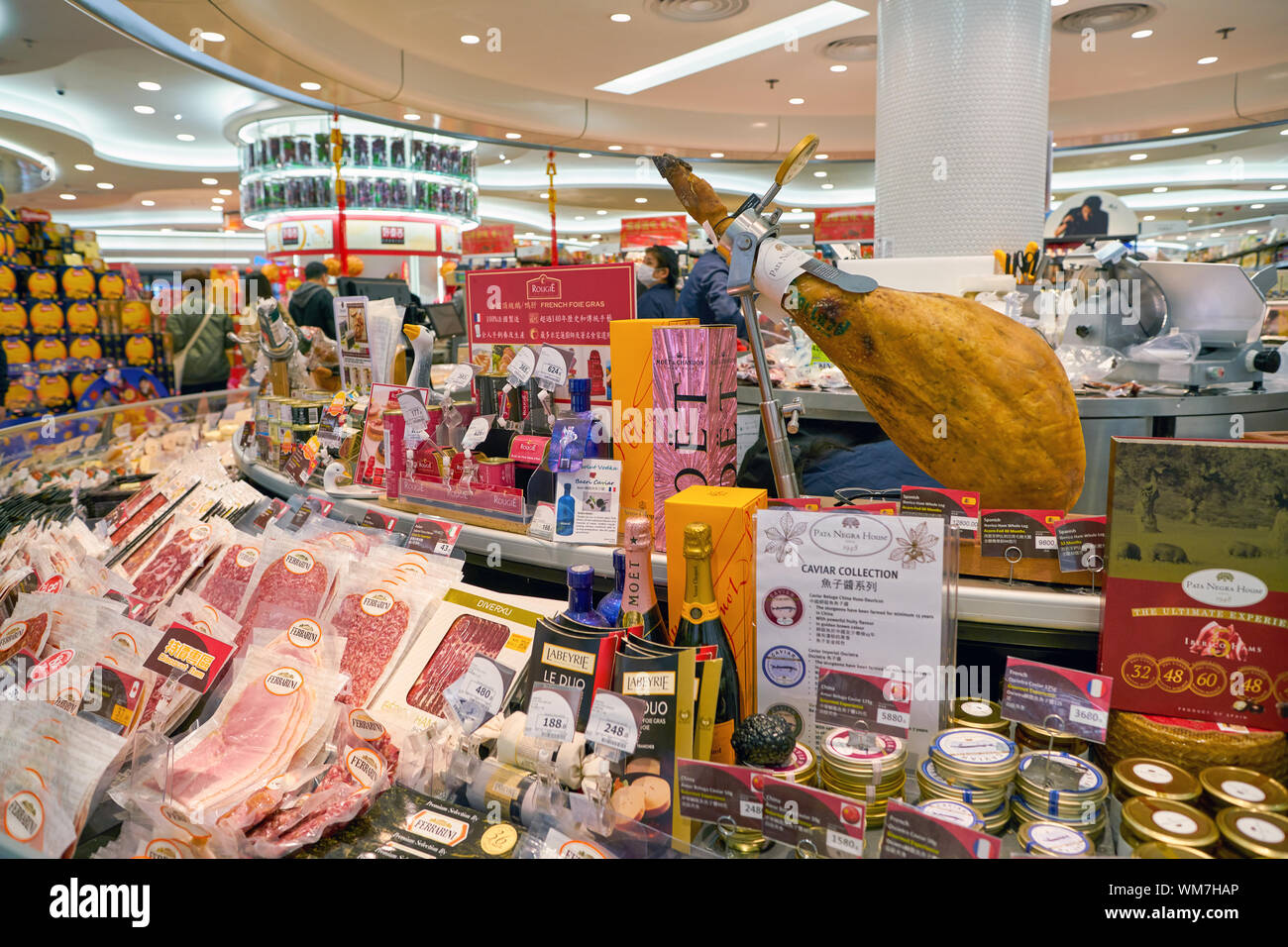 HONG KONG, CHINA - CIRCA JANUARY, 2019: interior shot of ThreeSixty ...