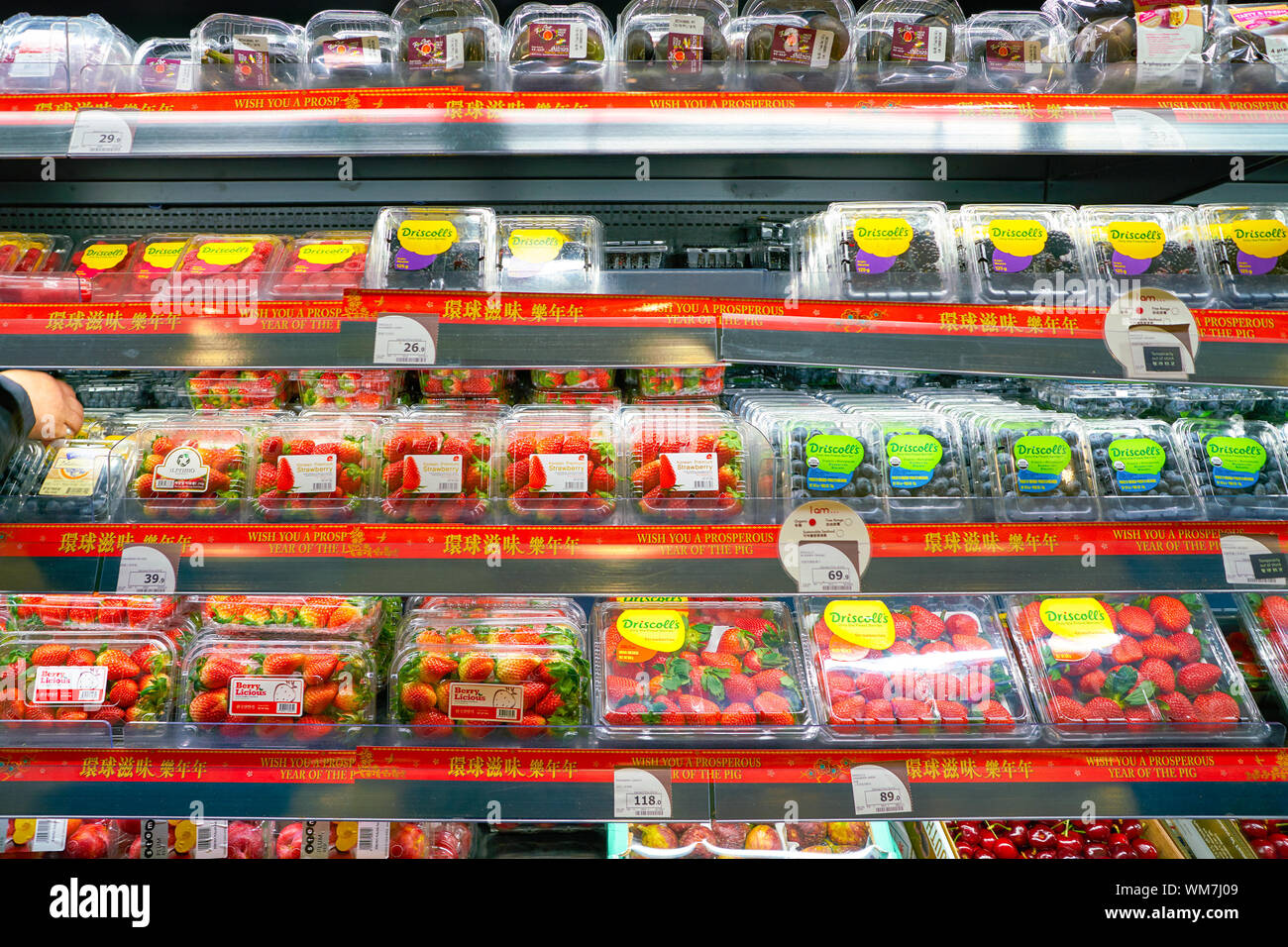 HONG KONG, CHINA - CIRCA JANUARY, 2019: berries on display at ...