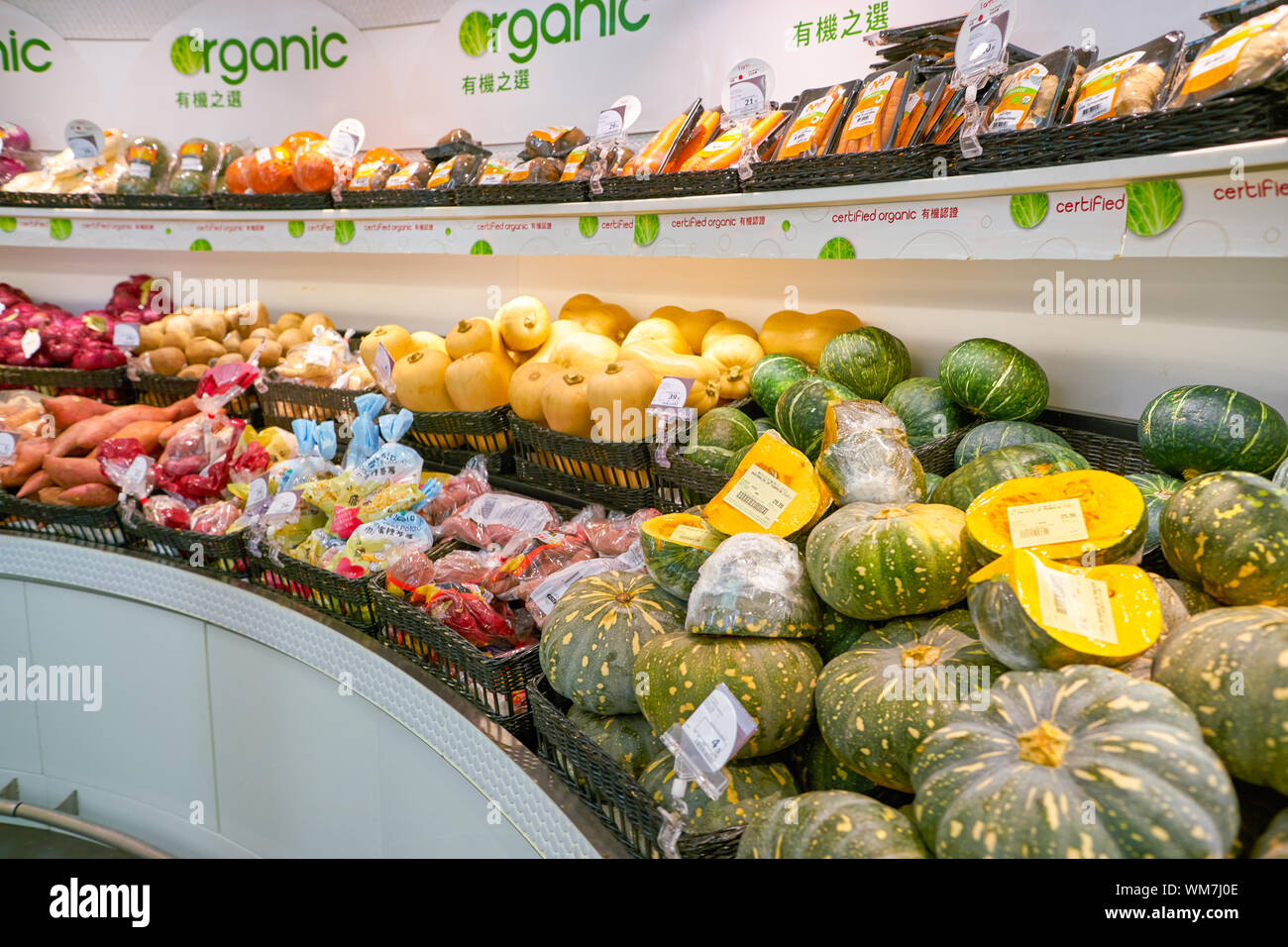 HONG KONG, CHINA - CIRCA JANUARY, 2019: interior shot of ThreeSixty ...