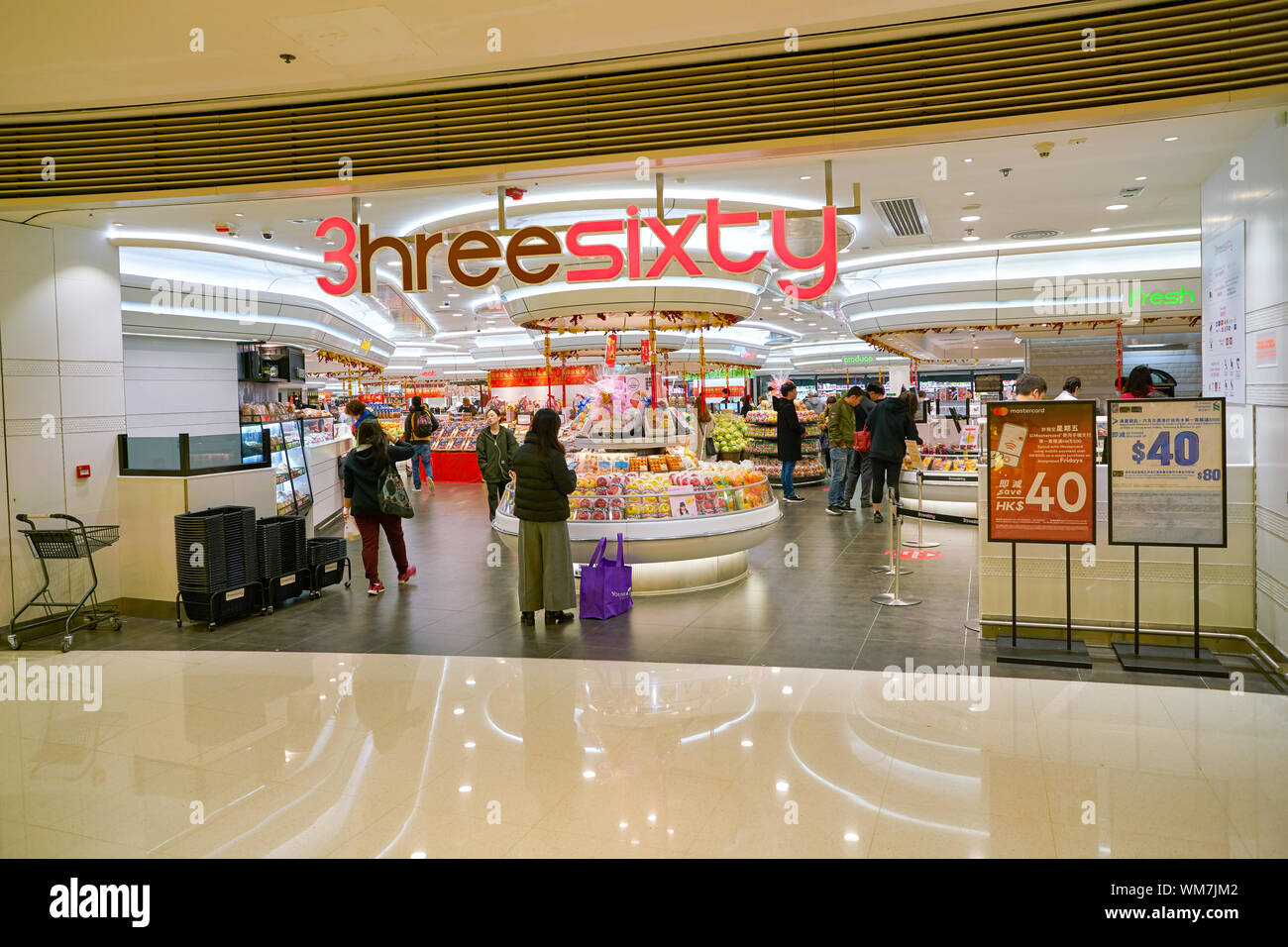 HONG KONG, CHINA - CIRCA JANUARY, 2019: entrance to ThreeSixty ...