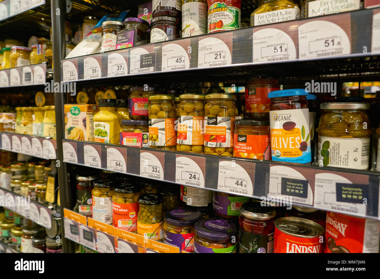 HONG KONG, CHINA - CIRCA JANUARY, 2019: canned food on dipslya at ...