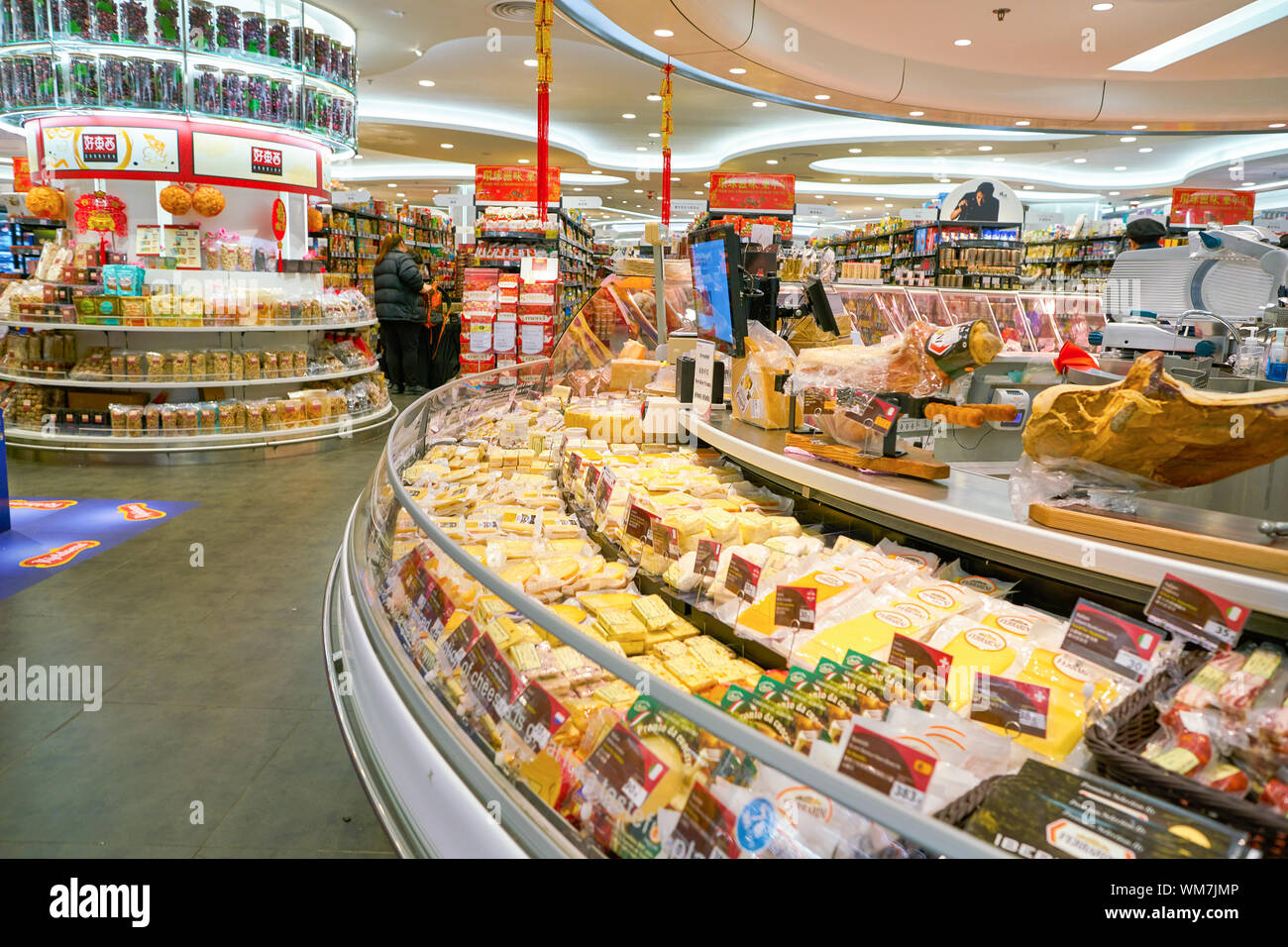 HONG KONG, CHINA - CIRCA JANUARY, 2019: assorted cheeses on display at ...