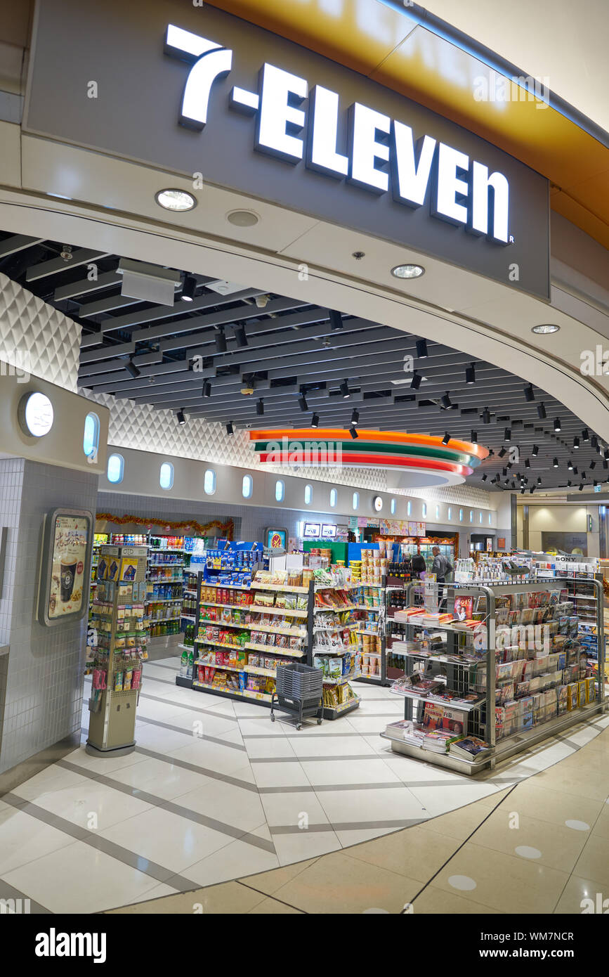 7 eleven hong kong international airport hi-res stock photography and images - Alamy