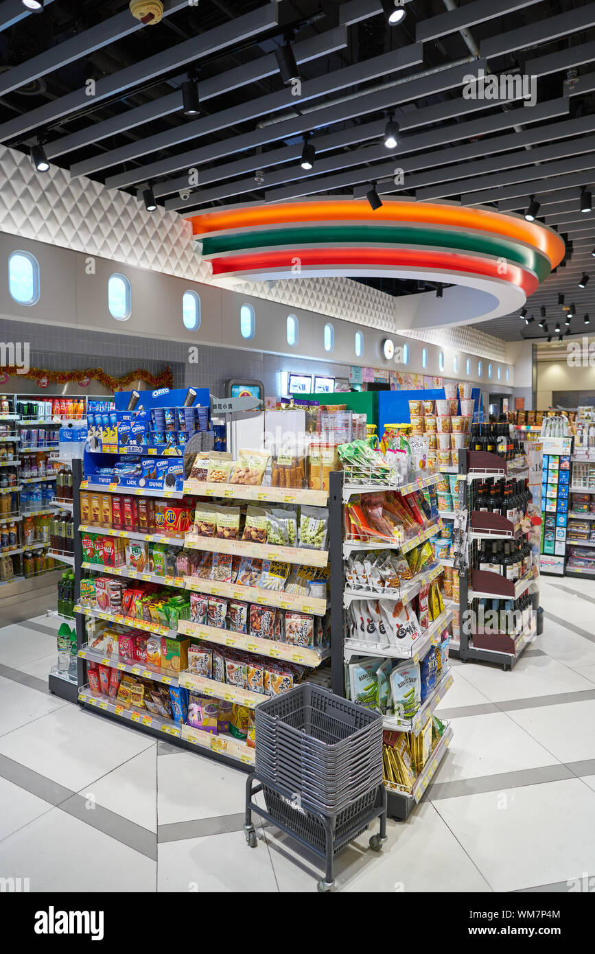 HONG KONG, CHINA - CIRCA JANUARY, 2019: 7-Eleven convenience store in ...