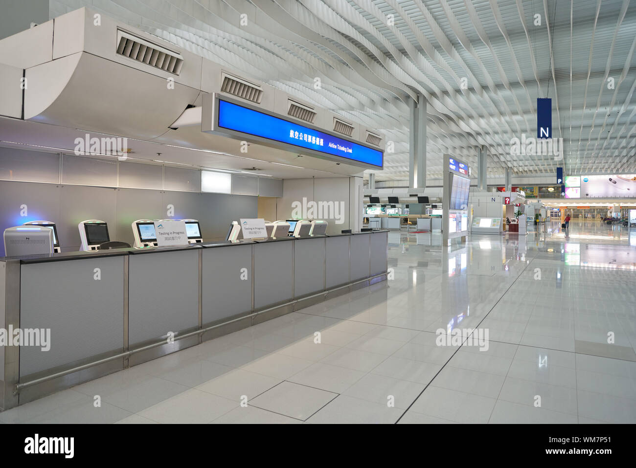 Airline ticketing counter hi-res stock photography and images - Alamy