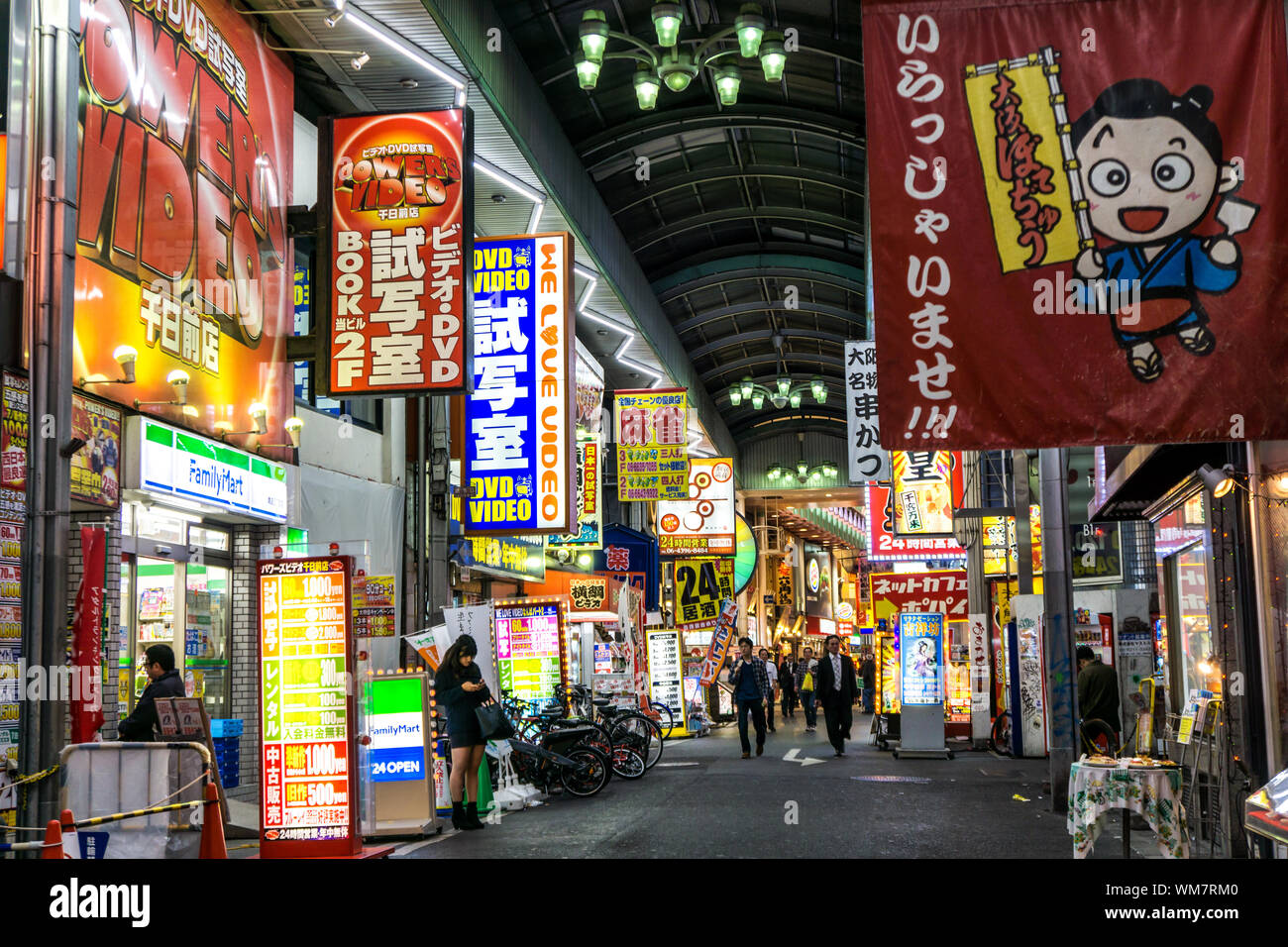 Shinsaibashi-Suji shopping street at night - Osaka, Japan Stock Photo ...