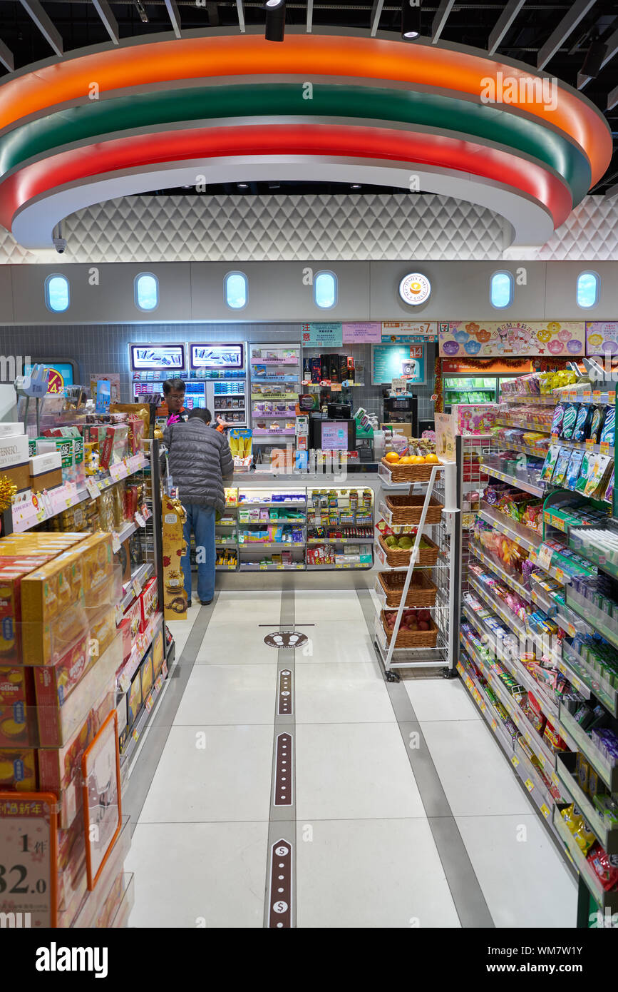 HONG KONG, CHINA - CIRCA JANUARY, 2019: 7-Eleven convenience store in Hong Kong international ...