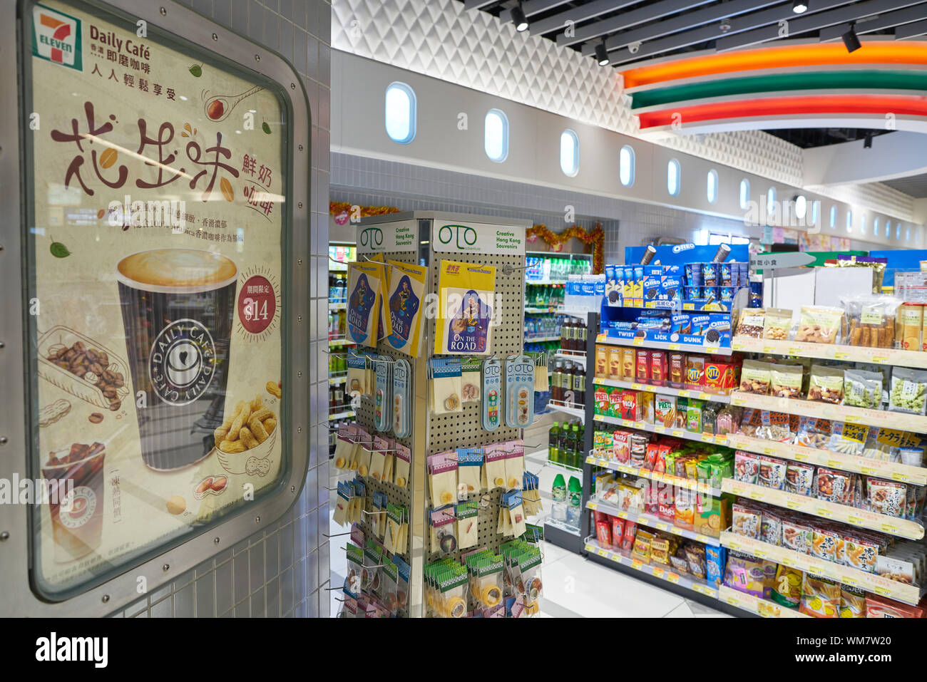 HONG KONG, CHINA - CIRCA JANUARY, 2019: 7-Eleven convenience store in Hong Kong international ...
