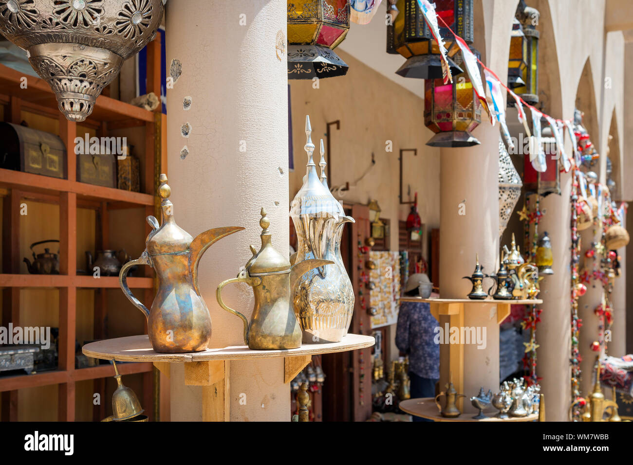 Handicrafts oman hi-res stock photography and images - Alamy