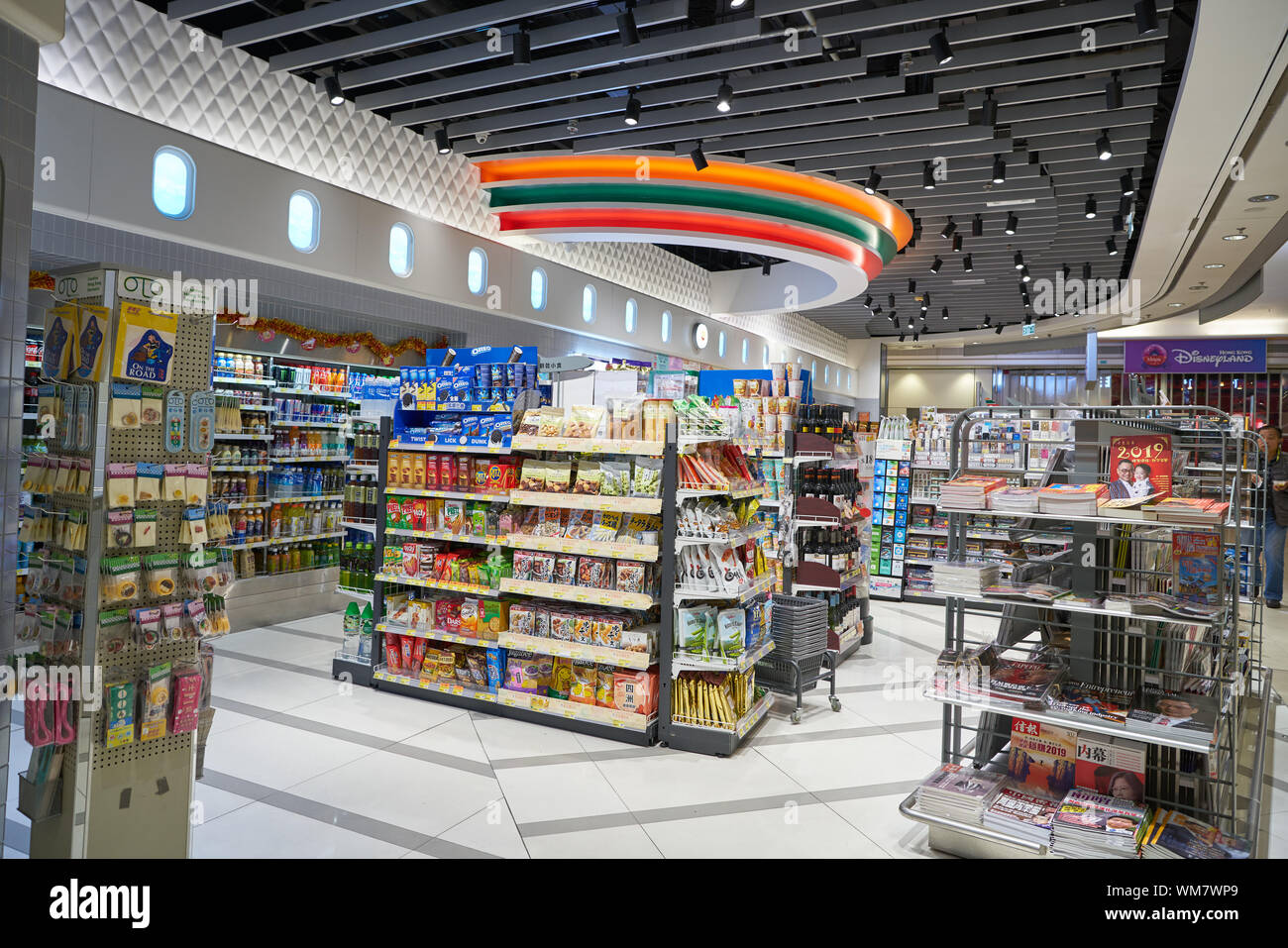 HONG KONG, CHINA - CIRCA JANUARY, 2019: 7-Eleven convenience store in Hong Kong international ...