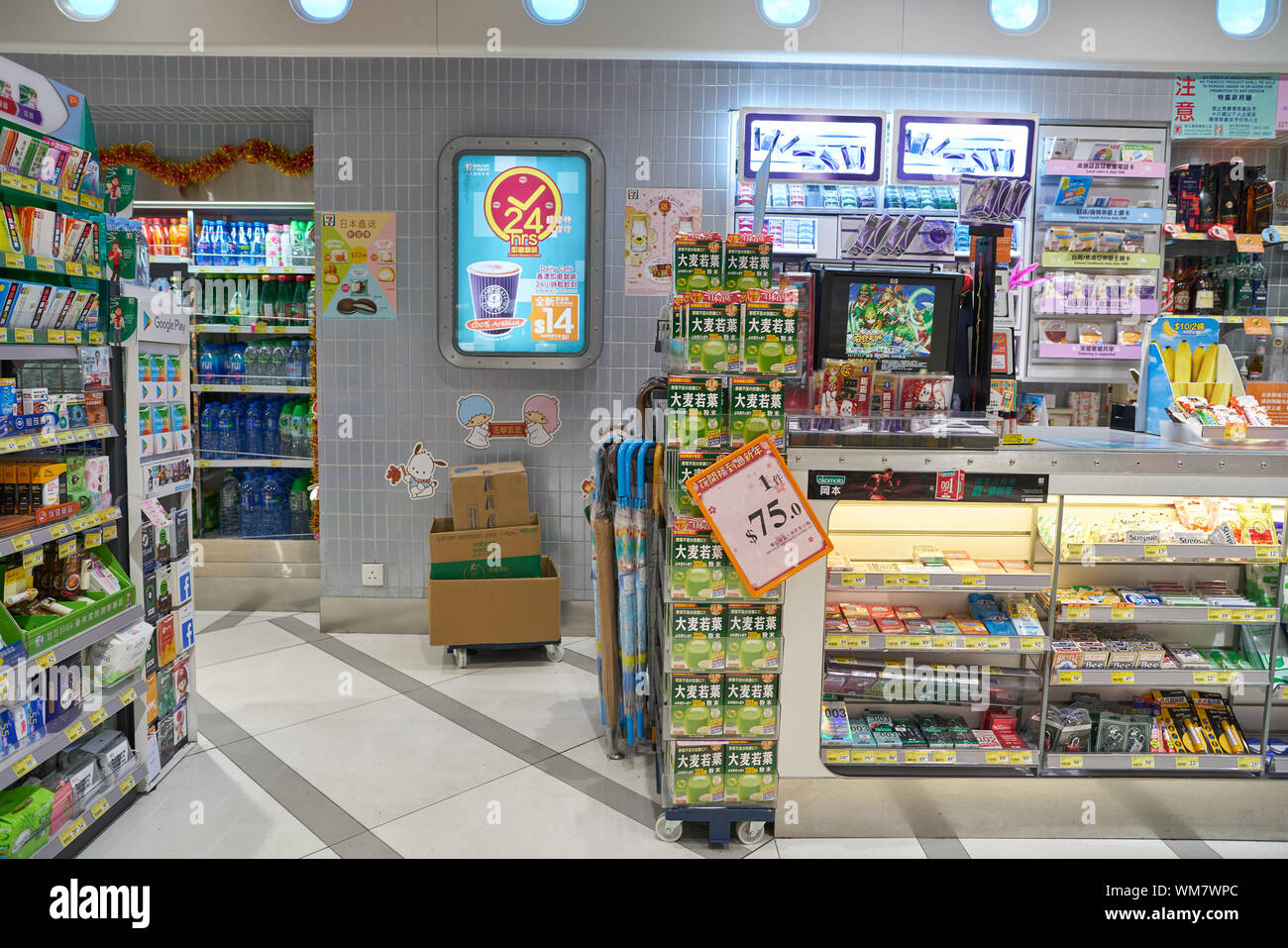 HONG KONG, CHINA - CIRCA JANUARY, 2019: 7-Eleven convenience store in Hong Kong international ...
