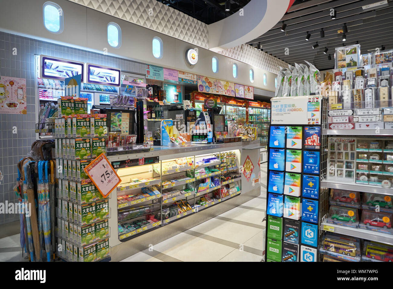 HONG KONG, CHINA - CIRCA JANUARY, 2019: 7-Eleven convenience store in Hong Kong international ...