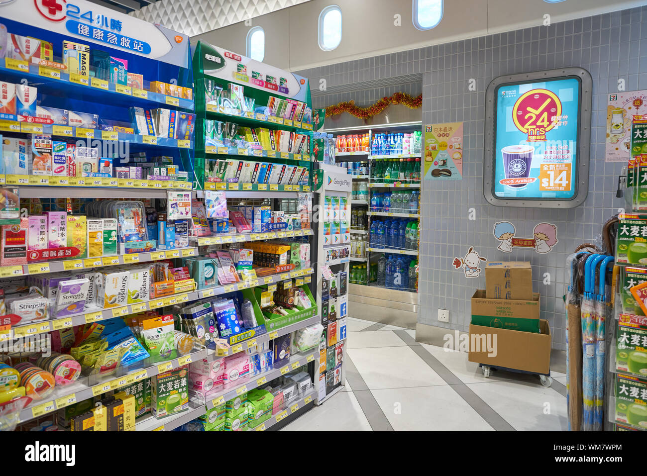 HONG KONG, CHINA - CIRCA JANUARY, 2019: 7-Eleven convenience store in Hong Kong international ...