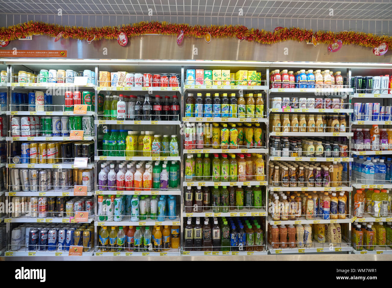 HONG KONG, CHINA - CIRCA JANUARY, 2019: 7-Eleven convenience store in ...