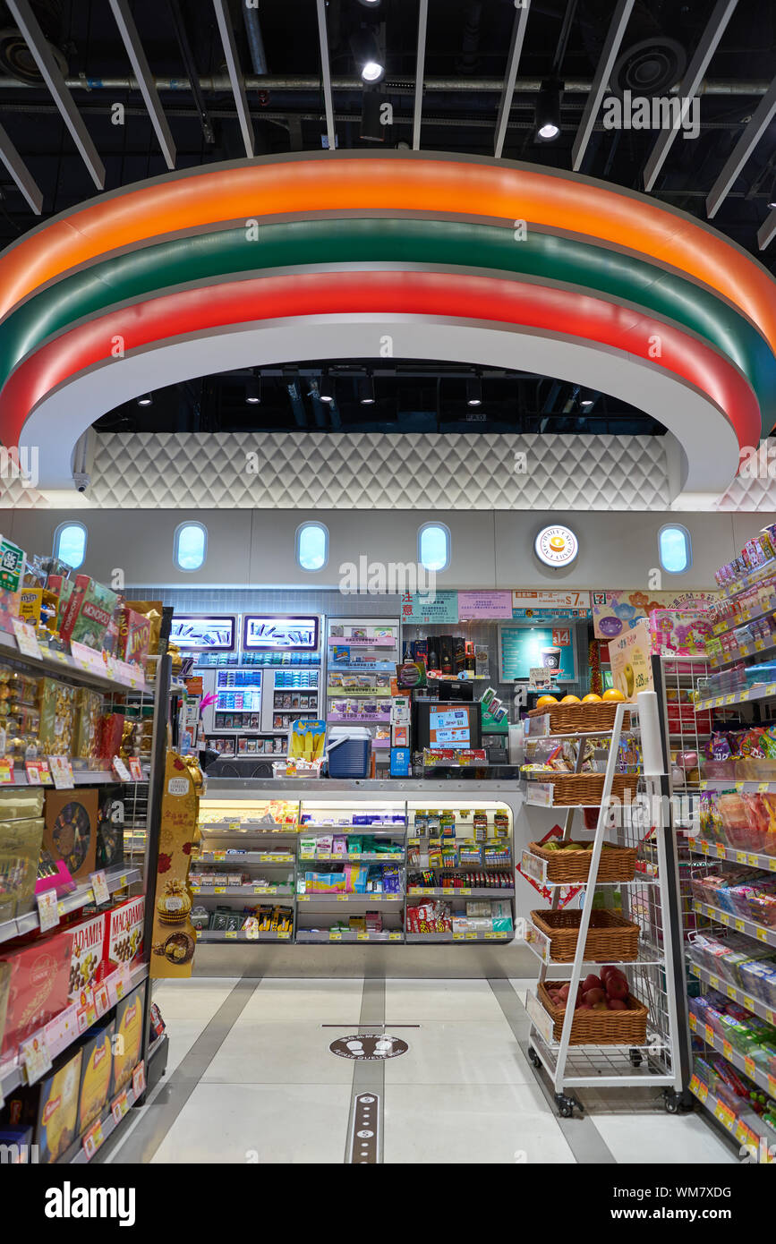 HONG KONG, CHINA - CIRCA JANUARY, 2019: 7-Eleven convenience store in Hong Kong international ...